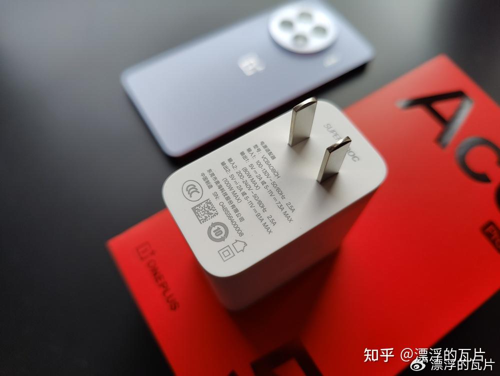 一加Ace5 pro全面评测：中端机价格，旗舰机体验，游戏首选 - 知乎