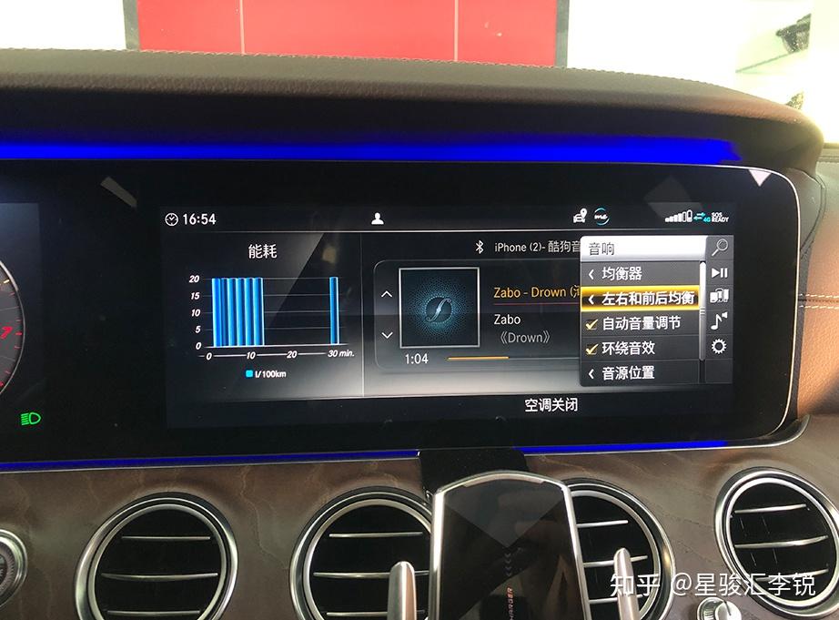 20款E300L奔驰加装原厂小柏林音响，13个喇叭1个功放，德国音响品牌Burmester - 知乎