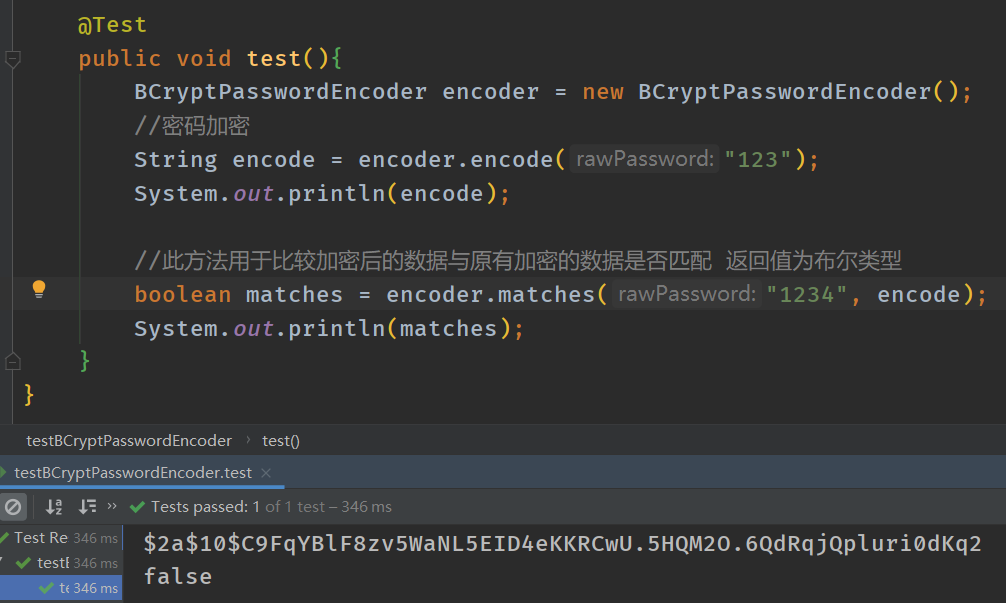 [SpringSecurity]PasswordEncoder密码解析器详解 - 知乎