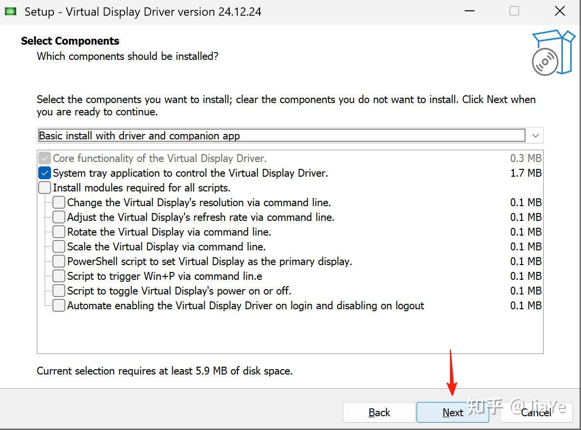 零代码DIY一个WiFi小屏幕(开源) - 知乎