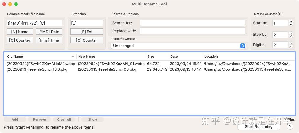 Mac 上没有 Total Commander，用这 3 款软件来平替 - 知乎