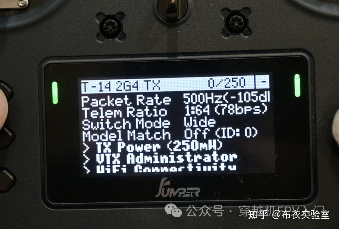 如何评价JUMPER刚发布的T14航模开源遥控器？ - 知乎