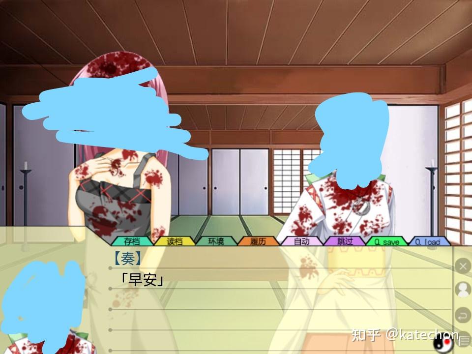 愿有人能将这个故事流传下去——Galgame《MYTH》推荐 - 知乎
