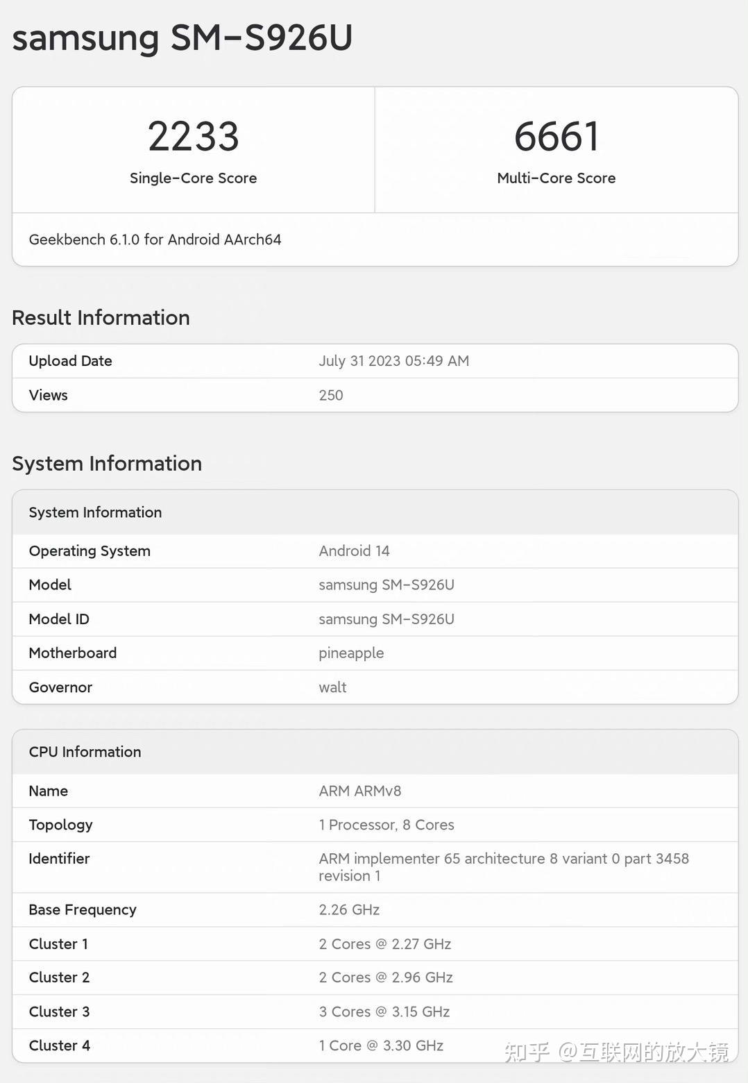 干翻苹果A16，高通骁龙8Gen3跑分大涨？ - 知乎