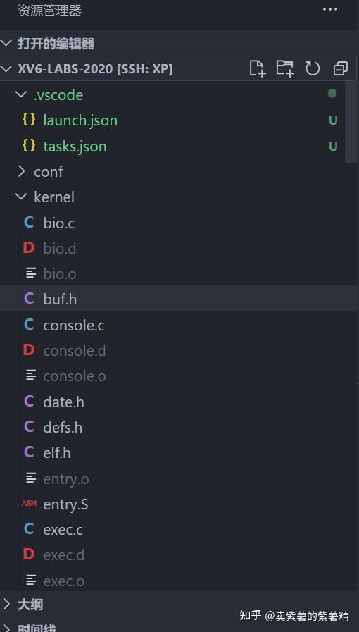 VScode调试xv6踩坑记录 - 知乎