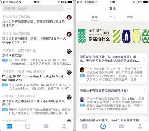 从 SmartBar 到 MBack，魅族 “MBack”的前世今生 - 知乎