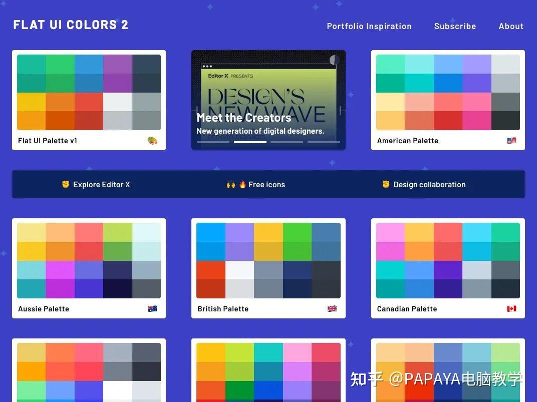 设计师都爱用！51 个免费配色工具推荐：配色参考、技巧及灵感 - 知乎
