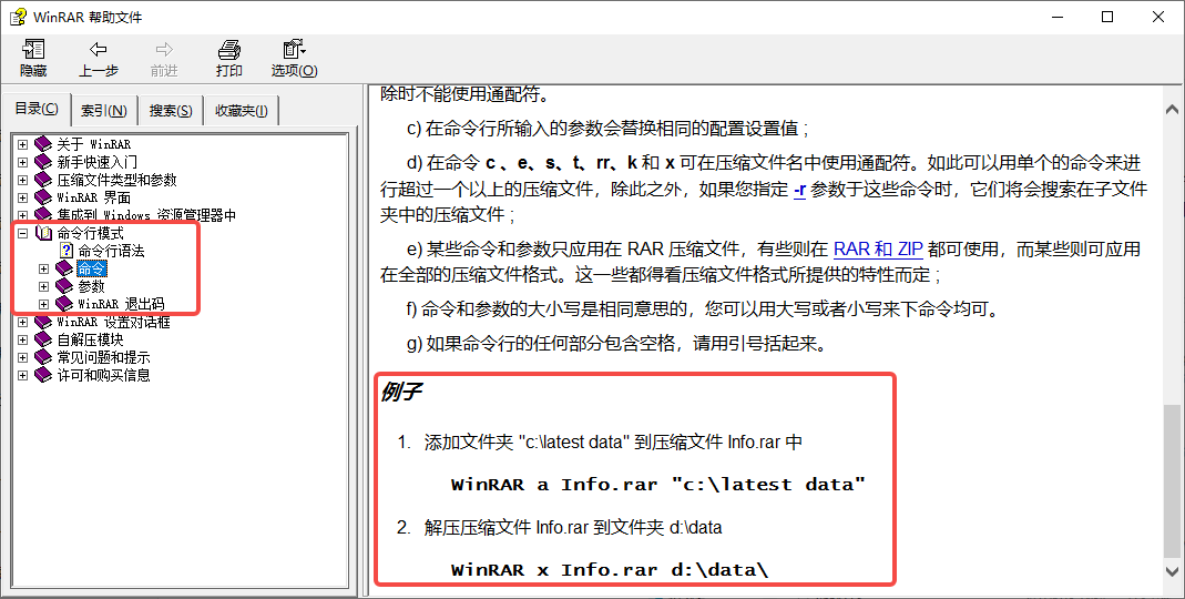 数据治理 | 如何用 Python 批量压缩/解压缩文件 - 知乎