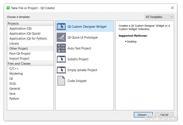 使用Qt6 和现代 c++ 进行跨平台开发 6:使用Qt Widgets进行GUI设计 - 知乎