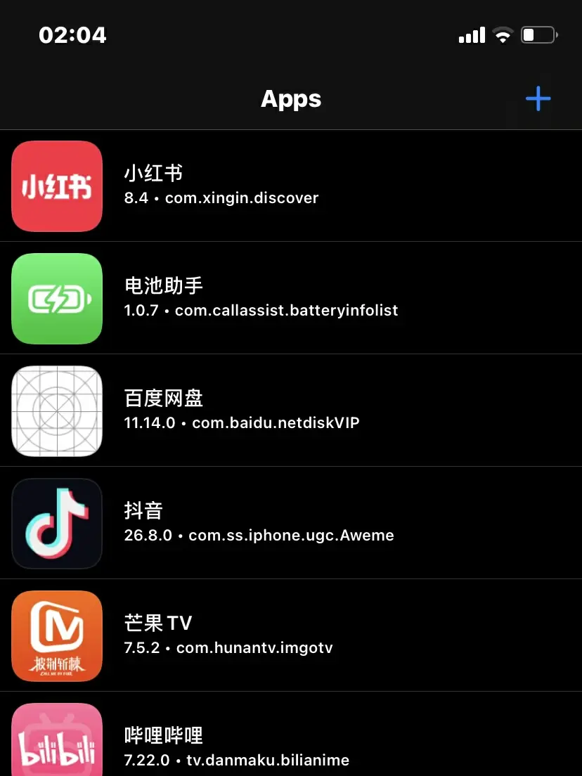 TrollStore - 不掉签助手 - 知乎