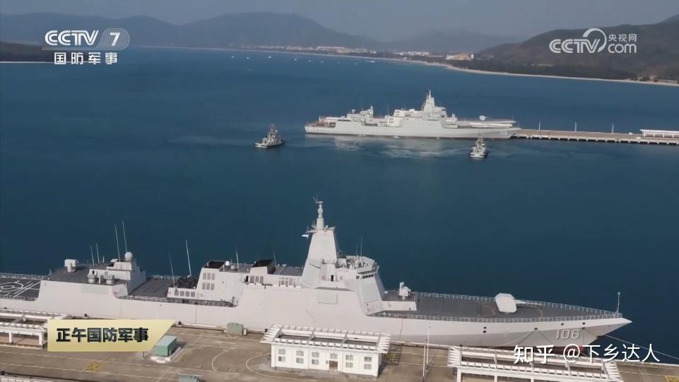 万吨大驱055，海军“八大金刚”服役，增强航母战斗群。 - 知乎