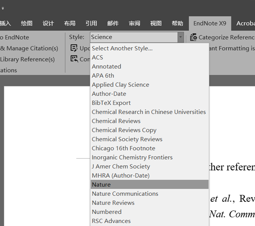 EndNote参考文献格式修改 - 知乎