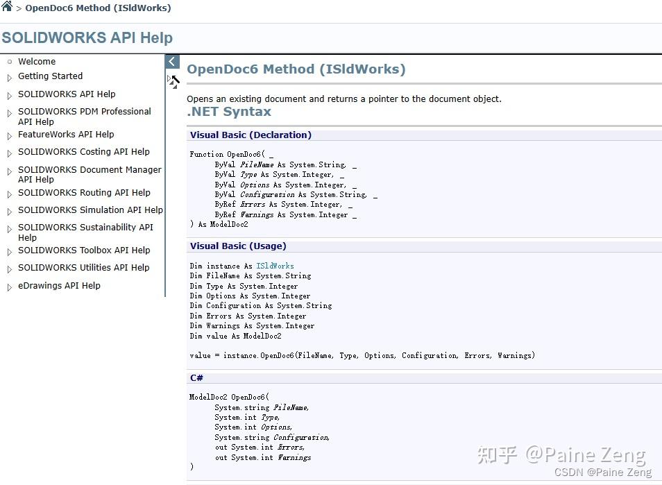 SolidWorks二次开发---打开文件那些事 - 知乎
