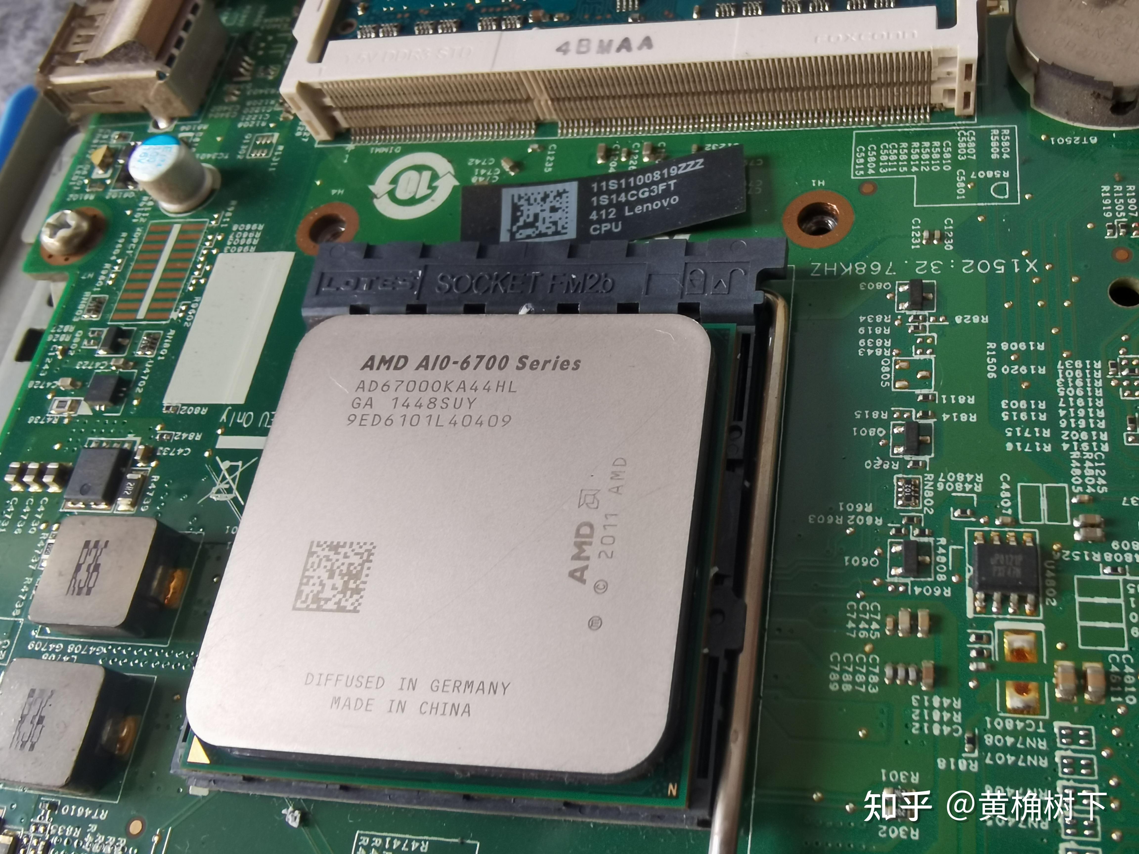 联想B4655一体机拆机、换硅脂 - 知乎