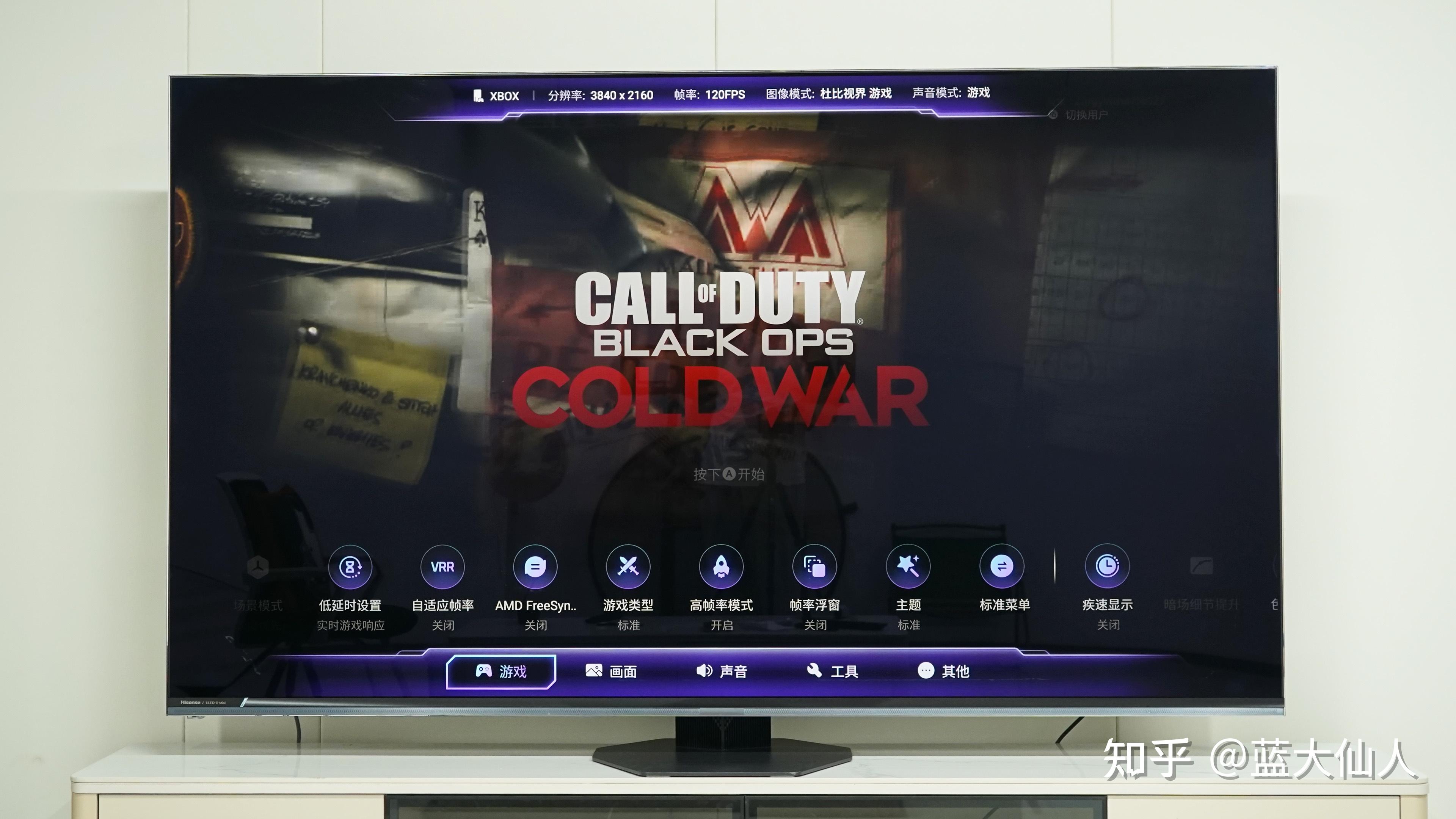 海信85E8Q Pro测评，线上顶配旗舰有多强 - 知乎