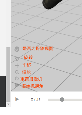 Mixamo动画库入门指南 - 知乎