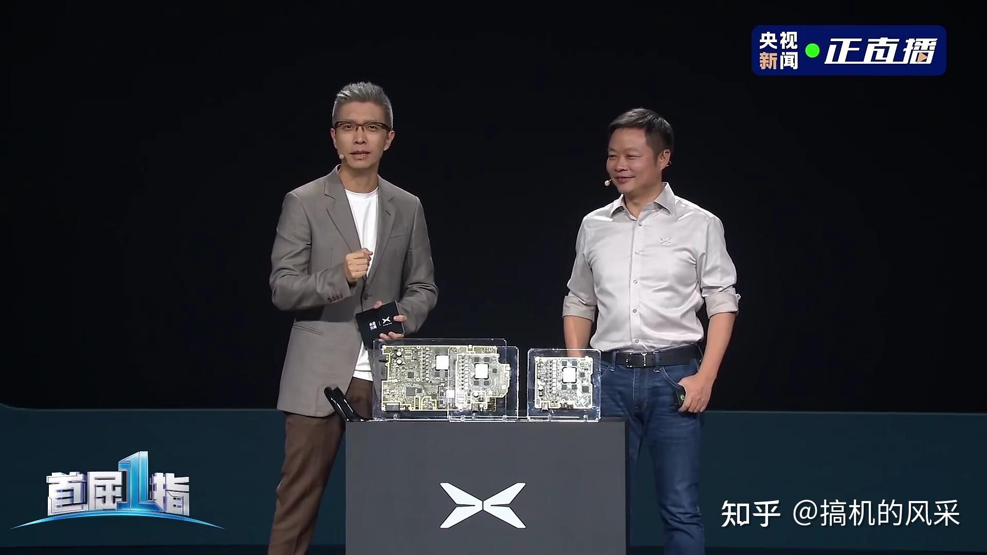 全球首款L3级算力AI汽车小鹏G7正式上市，19.58万元起售 - 知乎