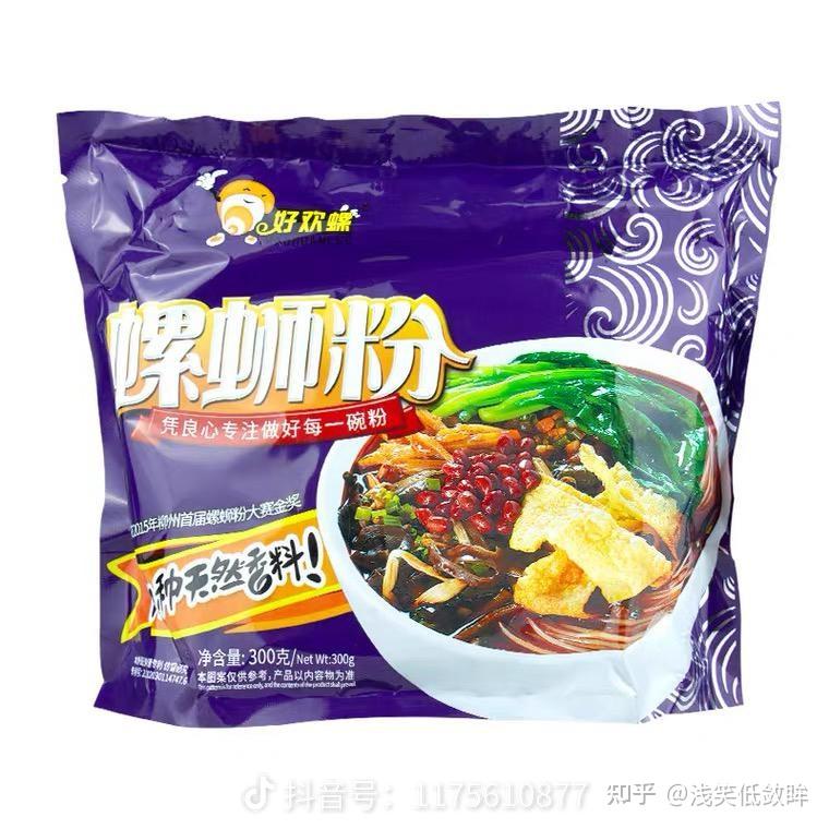 一吃螺蛳粉,此生难拒绝 知乎