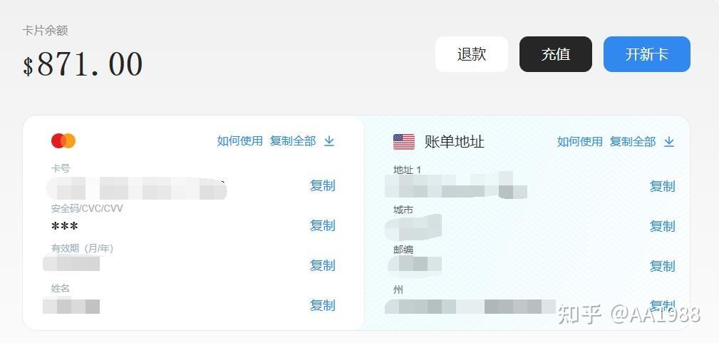 Medium 是什么？教你5分钟开通 medium 会员 - 知乎