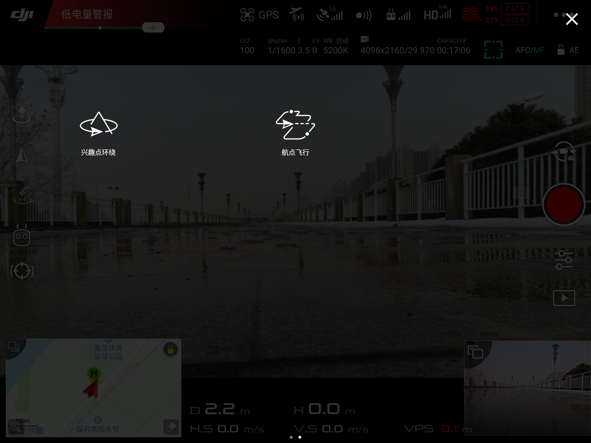 大疆最强无人机M210-RTK - 知乎