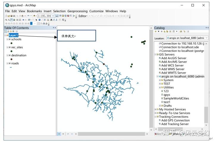 利用arcmap进行切片并发布到arcgis server - 知乎