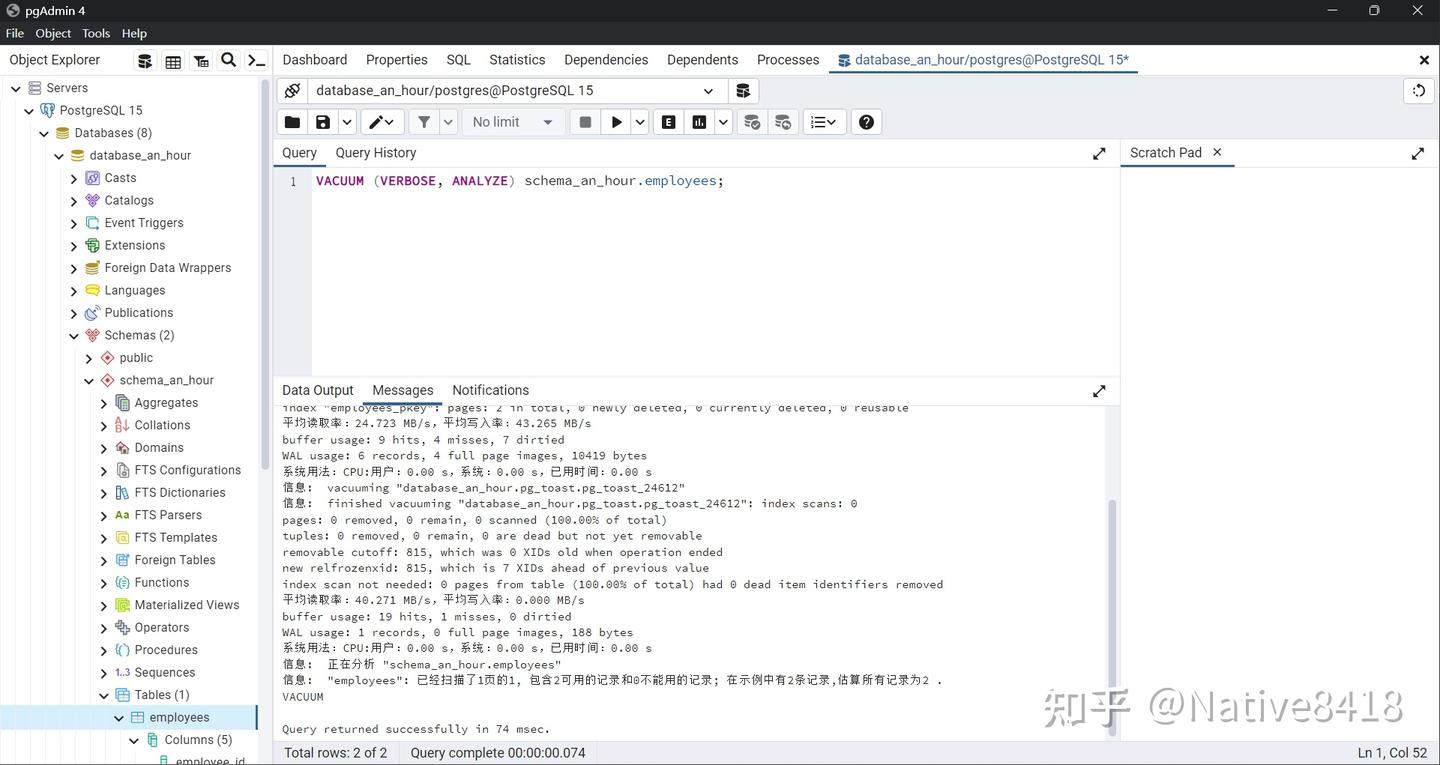 一小时实践入门 pgAdmin - 知乎
