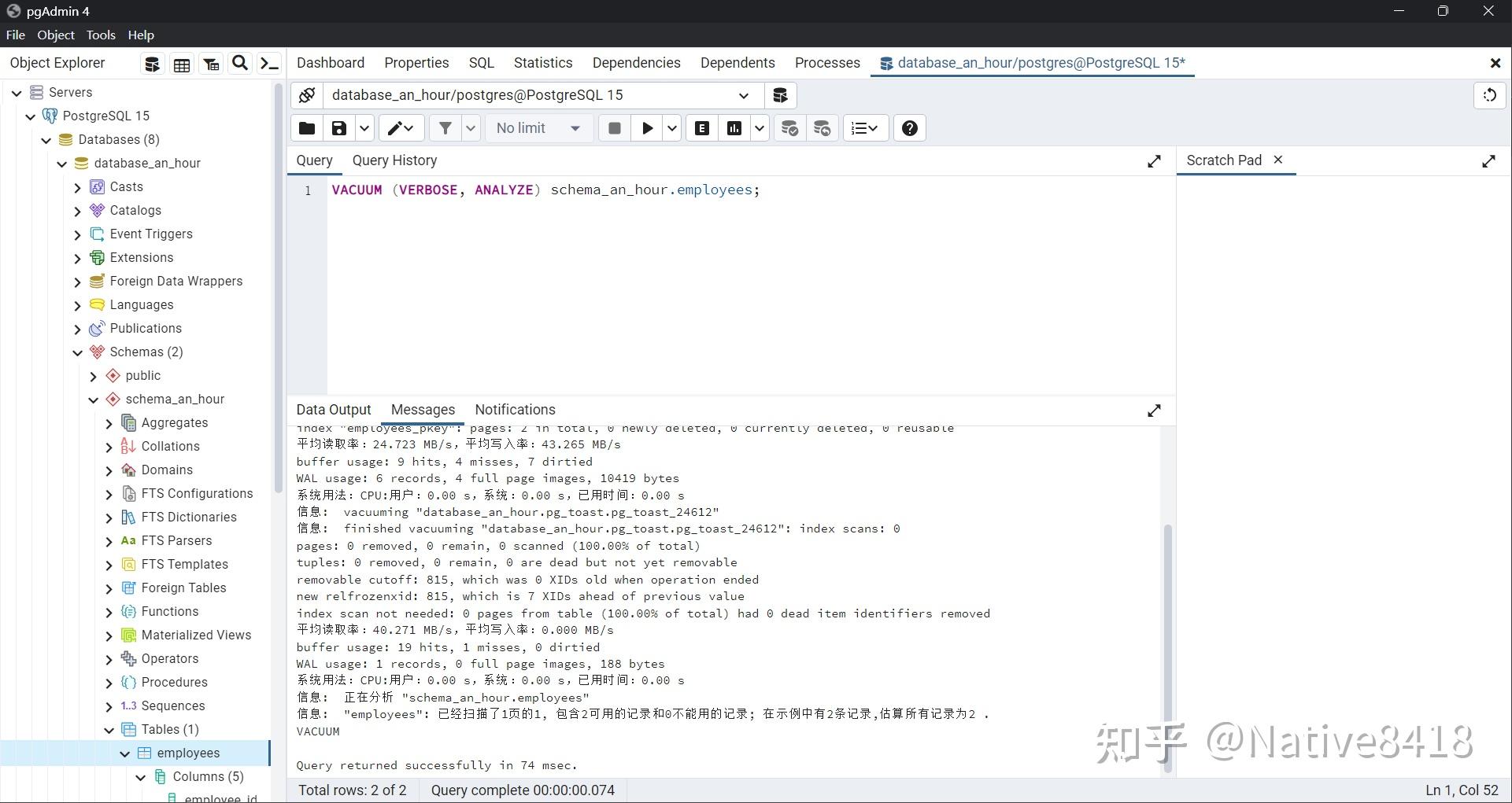 一小时实践入门 pgAdmin - 知乎