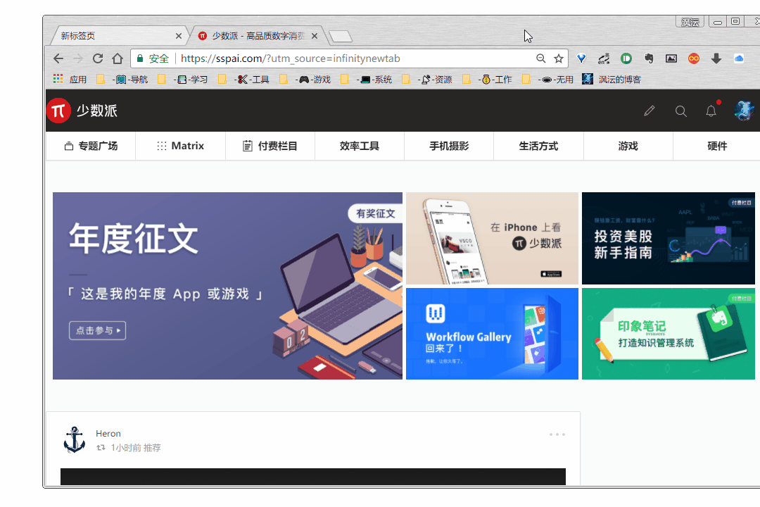 让你在 Windows 上也能实现高效操作：AutoHotkey - 知乎