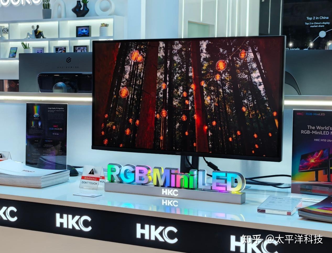 HKC亮相CES 2026：1080Hz刷新率等前沿显示技术引领风潮 - 知乎