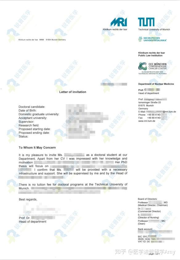 德国慕尼黑工业大学TUM的医学博士offer分享 - 知乎