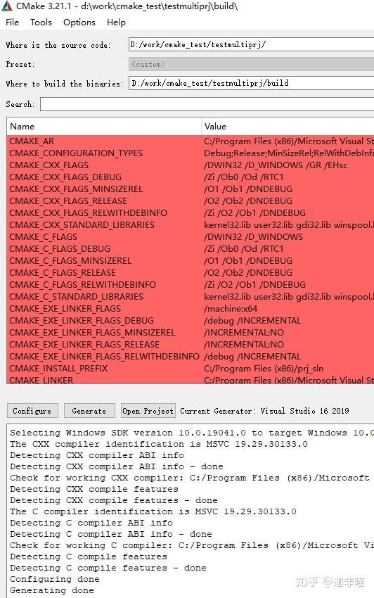 CMake从入门到精通（二十二）通过add_subdirectory创建多个工程 - 知乎