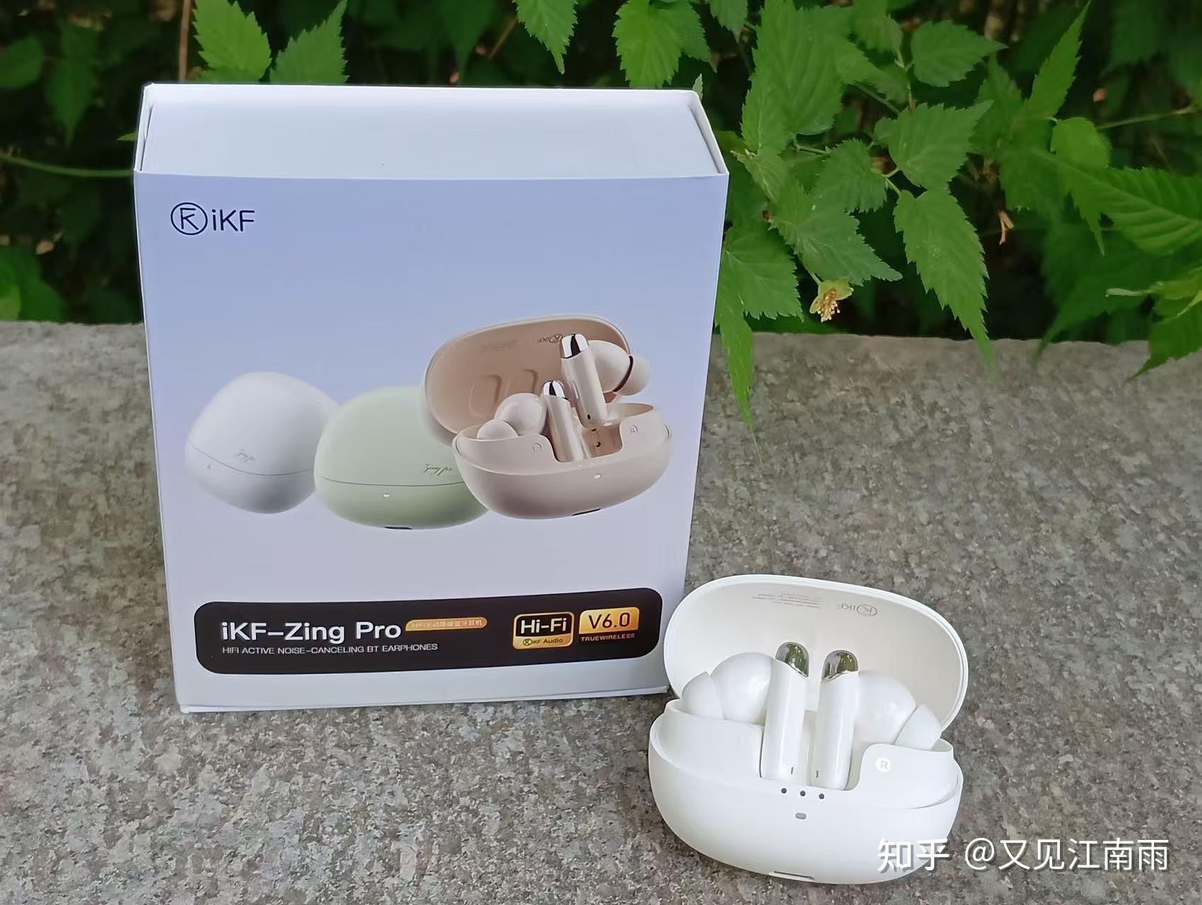 职场女性实测：iKF Zing Pro降噪蓝牙耳机的全能使用体验 - 知乎