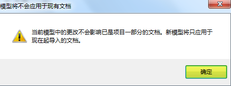 memoQ 8.2：从 QA 到 LQA 的跨越 - 知乎