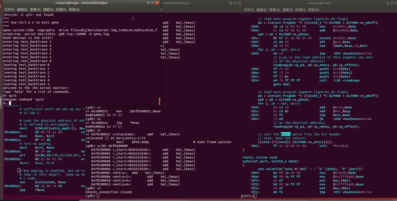 [一起学]MIT 6.828 | 操作系统-Lab1 - 知乎
