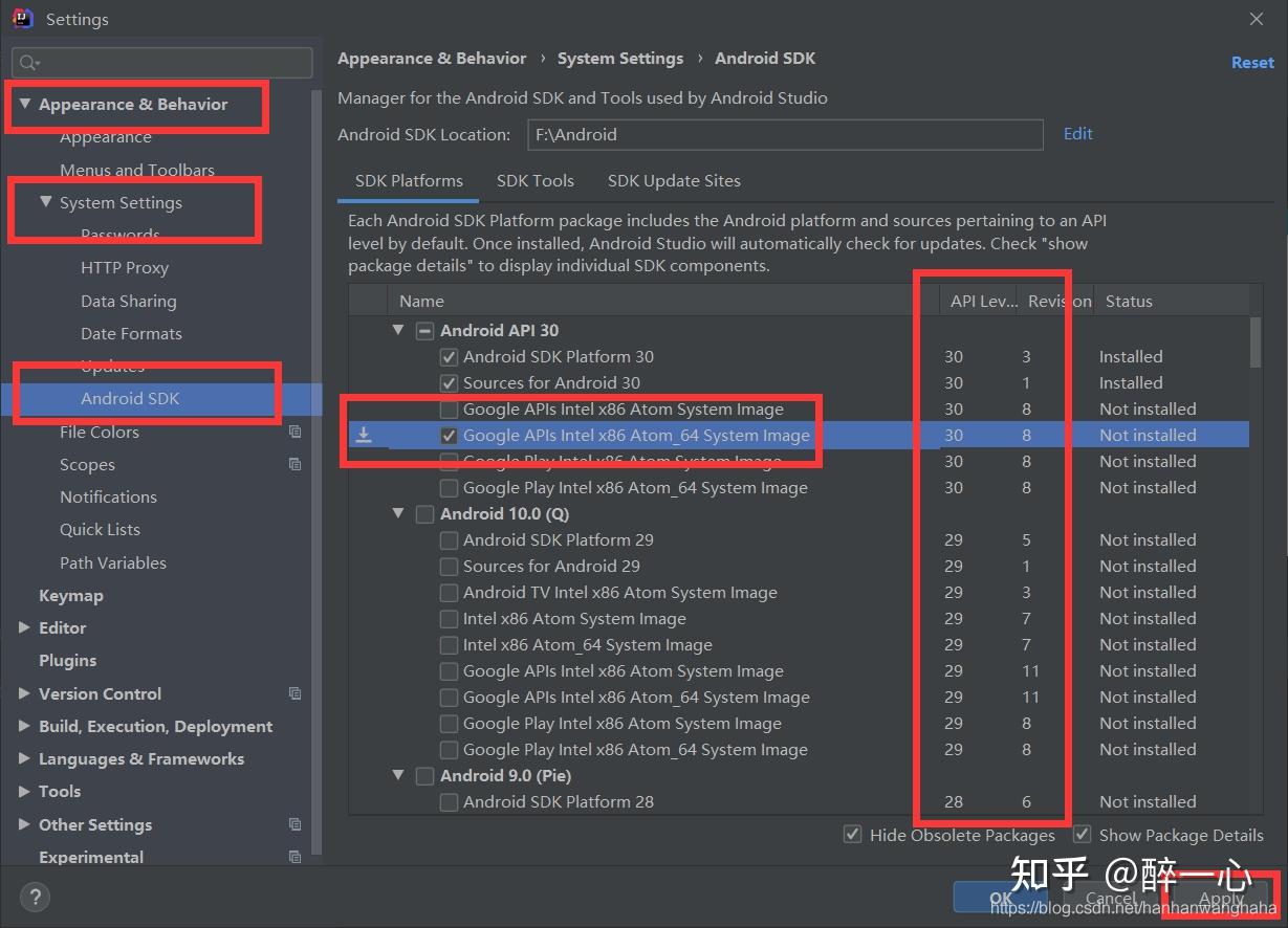 IDEA配置Android开发环境 - 知乎