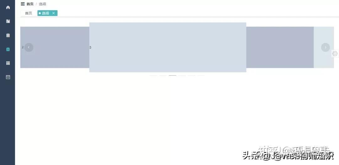 基于Vue3.0+ElementPlus后台精简模板 - 知乎