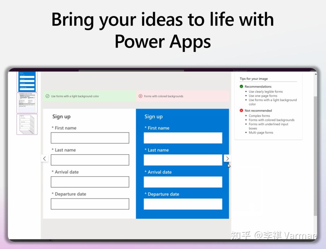 干货合辑 | 最全的 Power Platform 中文教程 - 知乎