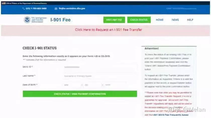 留美必读 | 什么是SEVIS及SEVIS FEE缴费攻略 - 知乎
