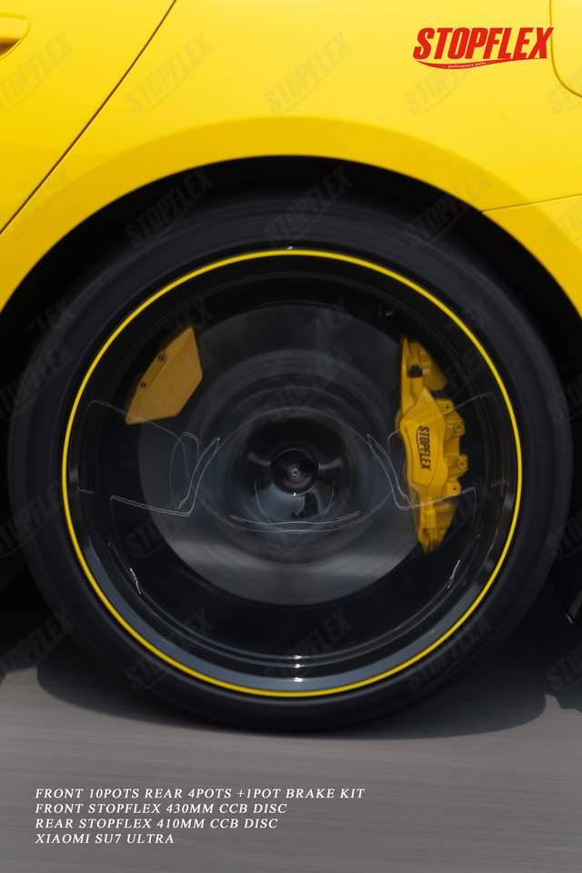 小米SU7 Ultra升级STOPFLEX碳陶官方刹车案例 - 知乎