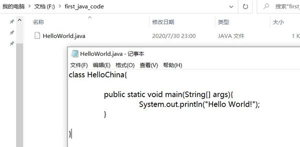详解第一个java程序——HelloWorld！ - 知乎