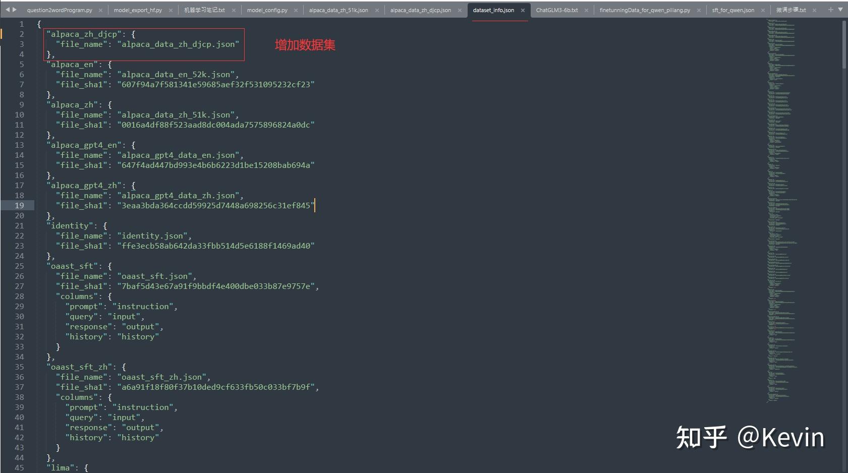 大模型专栏006-在阿里云100%复现LLaMA-Factory微调Qwen1.5-4B-Chat - 知乎