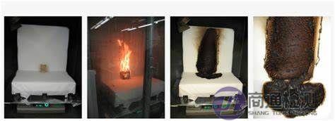 BS 5852地垫防火测试英国标准 - 知乎