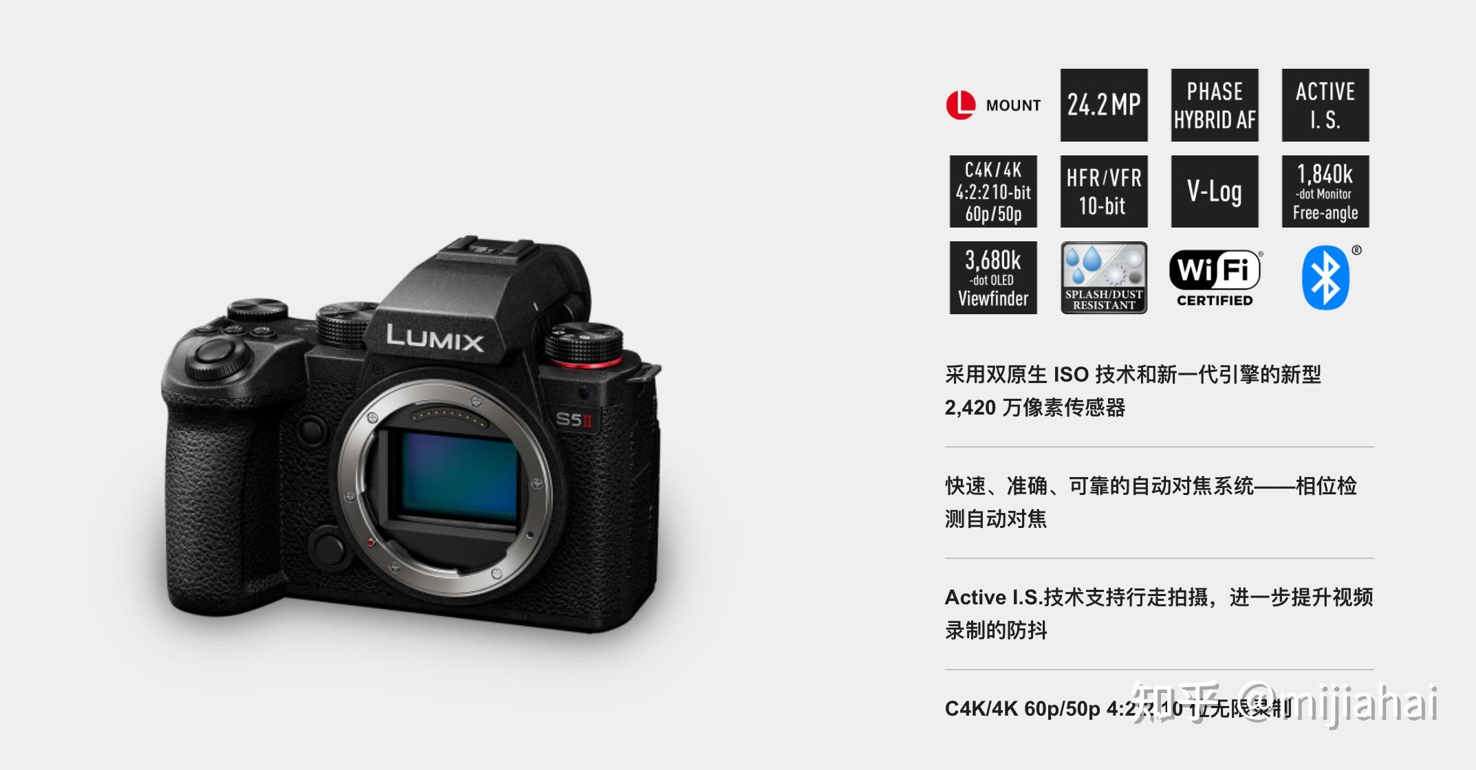 纯小白第一款微单，主要想拍照，在富士xt30二代、富士xs10、松下s5之间该怎么选择？