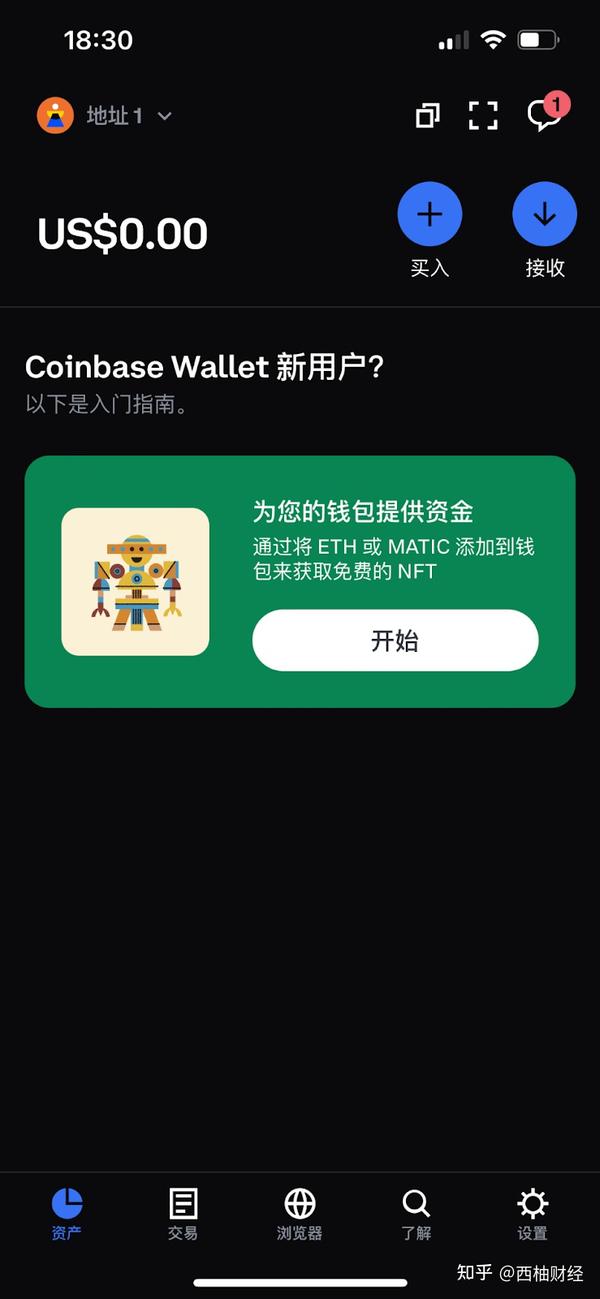 web3 新手必备的钱包 App - 知乎