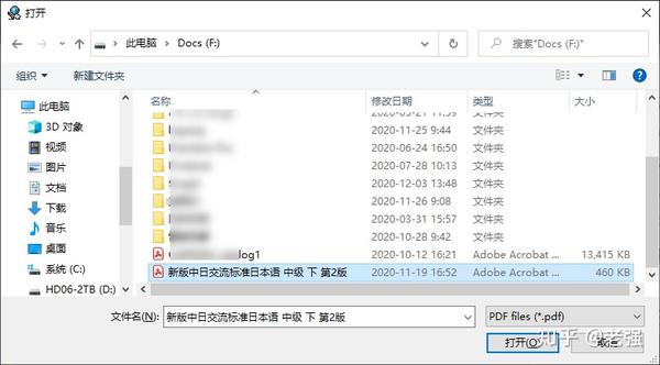 怎样使用SuperMemo插件SuperMemo Assistant（SMA使用指南） - 知乎