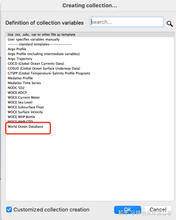 使用Ocean Data View读取并显示CTD数据 - 知乎