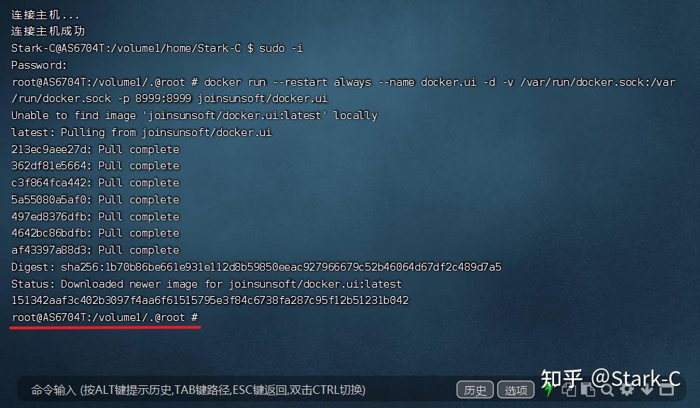 不止portainer,体验国内大佬开发的可视化docker管理工具『dockerui』 知乎
