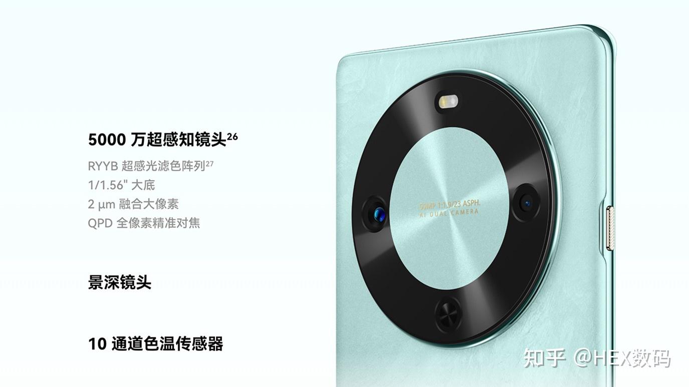 华为畅享70X与nova13对比，我们应该怎么选择？ - 知乎