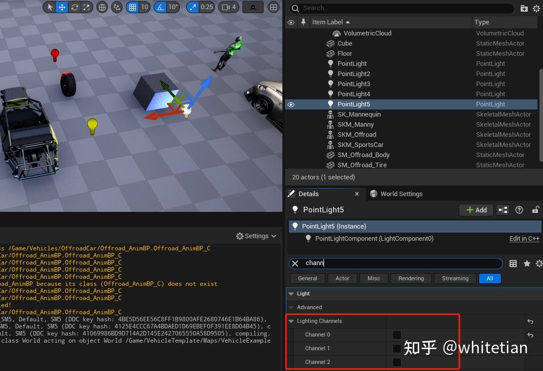 UE5 LightChannel 扩展 - 知乎