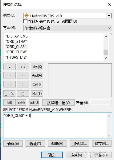 续前篇：如何用HydroRIVERS河网数据提取长度大于80km的一级河流 - 知乎